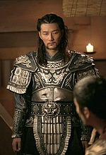 Cast - The Empress Ki