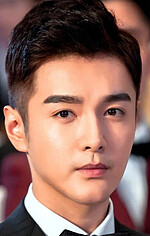 Love Has Fireworks (series)