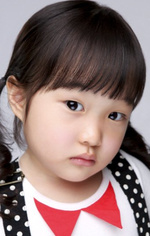 Cast - I'm Not a Robot