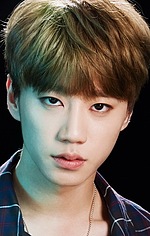 Cast - When Life Gives You Tangerines