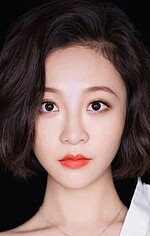 Cast - Story of Yanxi Palace