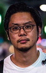 Город демонов (фильм, 2025)