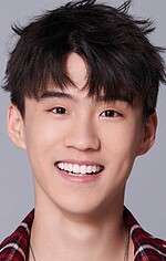 Cast - When I Fly Towards You