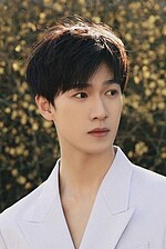 Cast - Love Like the Galaxy