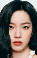 Cast - You Are Desire