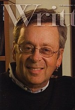 Cast - Square Pegs (1982 – 1983)