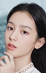 Cast - Legend of the Female General