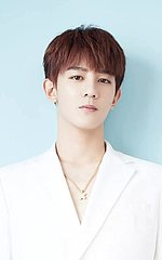 Cast - Dashing Youth