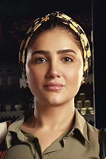 Esh Esh (series, 2025)