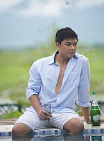 Maharot (movie, 2024)