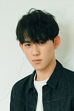 Cast - Love Like the Galaxy