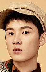 Cast - Story of Kunning Palace