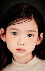 Cast - Crash Course in Romance