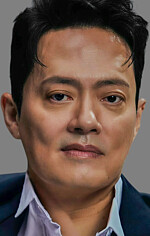 Cast - Undercover Miss Hong