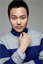 Cast - Strong Girl Bong-soon