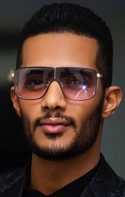 Mohammad Ramadan - actor, composer