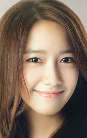 Lim Yoon-ah - actress - biography, photo, best movies and TV shows
