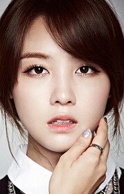 Facts - Bang Min-ah - Wiki: Biography