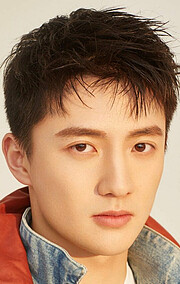 Yang Shize - actor - biography, photo, best movies and TV shows