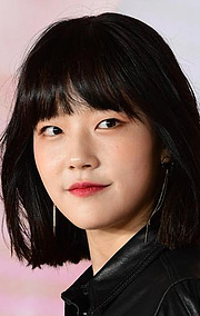 Chae Won-bin - actress - biography, photo, best movies and TV shows