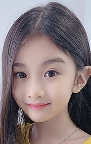 Ah-ra Lee - actress - biography, photo, best movies and TV shows