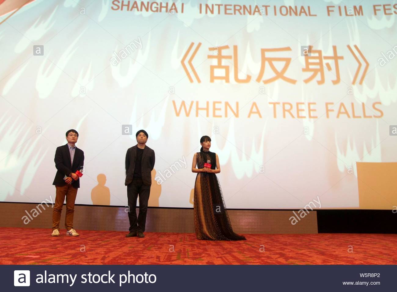 Mao Inoue - actress - biography, photo, best movies and TV shows