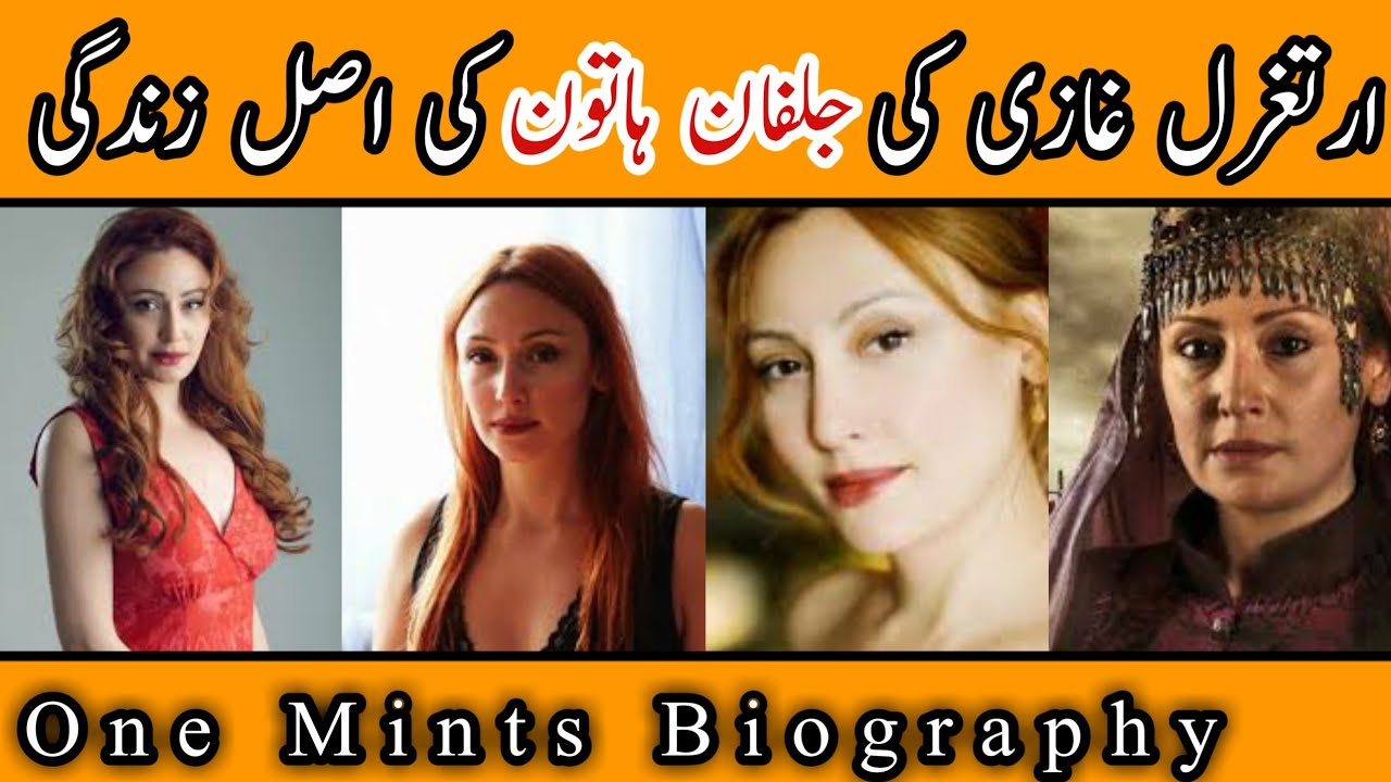 Gülçin Santircioglu - actress - biography, photo, best movies and TV shows