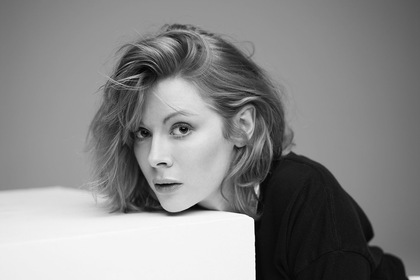 Emily Beecham - actress - biography, photo, best movies and TV shows