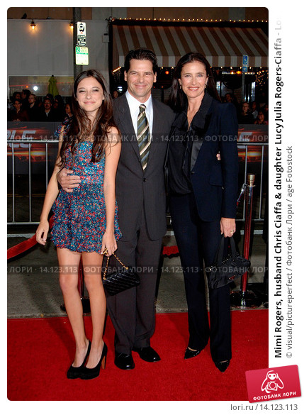 Mimi Rogers - actress, producer