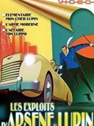 Daniel Brochu - actor, sound director, designer, dubbing: english