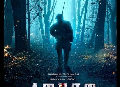 Atanas Srebrev - actor - biography, photo, best movies and TV shows