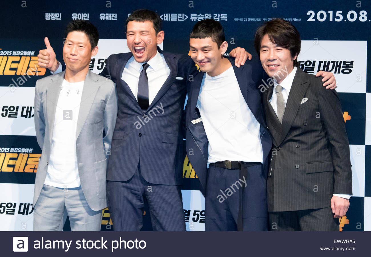 Oh Dal-su - actor - biography, photo, best movies and TV shows