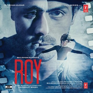 Roy (movie, 2015)