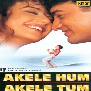 Akele Hum Akele Tum (movie, 1995)