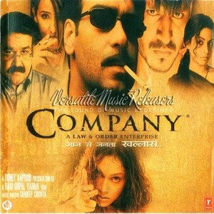 Company (movie, 2002)