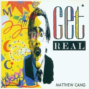 Get Real (movie, 1998)