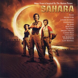 Sahara (movie, 2005)